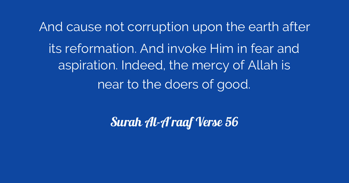 Surah Al-A'raaf Verse 56 | Tafsirq.com