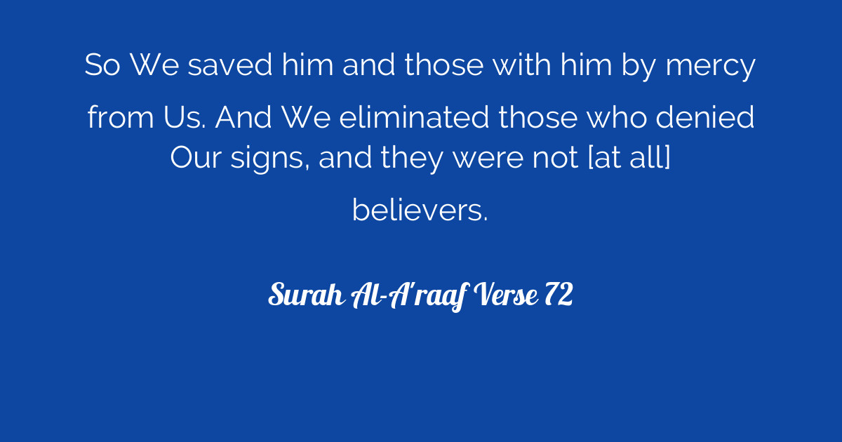 Surah Al-A'raaf Verse 72 | Tafsirq.com