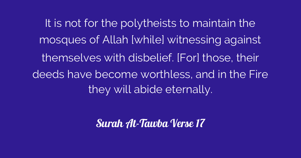 Surah At-Tawba Verse 17 | Tafsirq.com