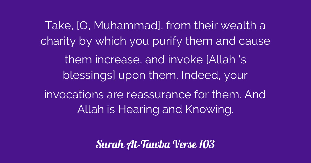 Surah At-Tawba Verse 103 | Tafsirq.com