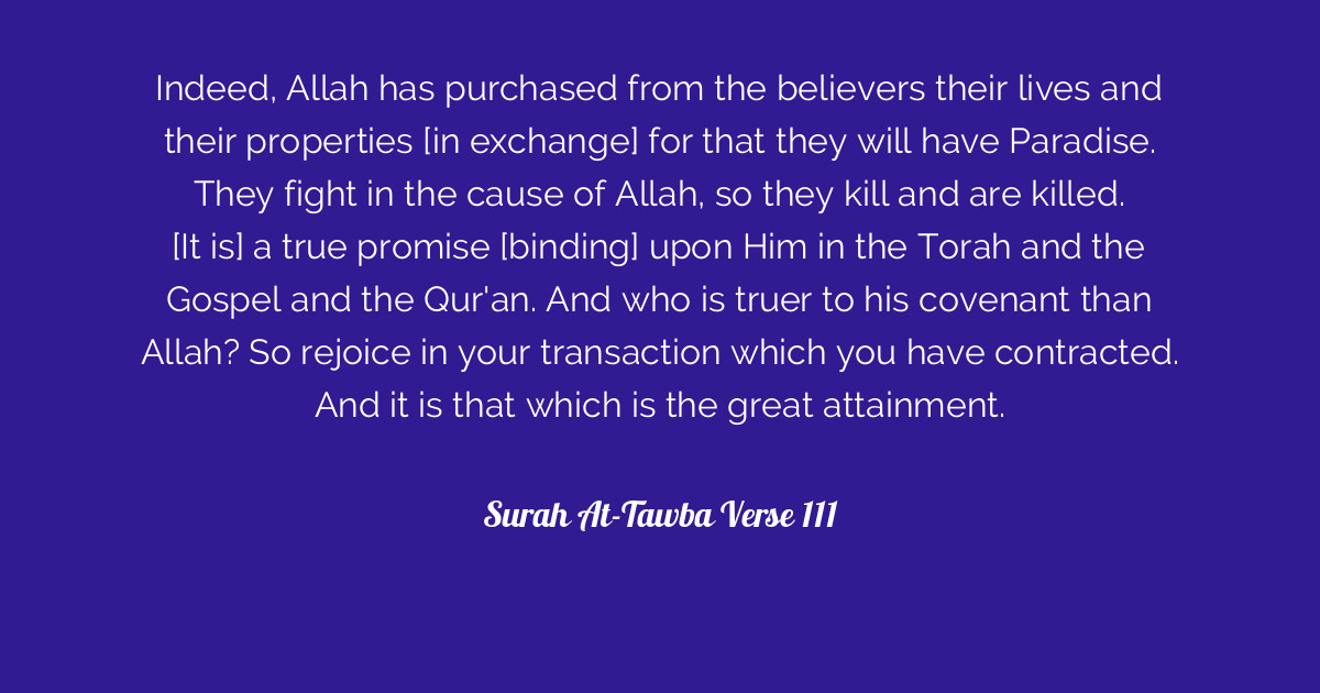 Surah At-Tawba Verse 111 | Tafsirq.com