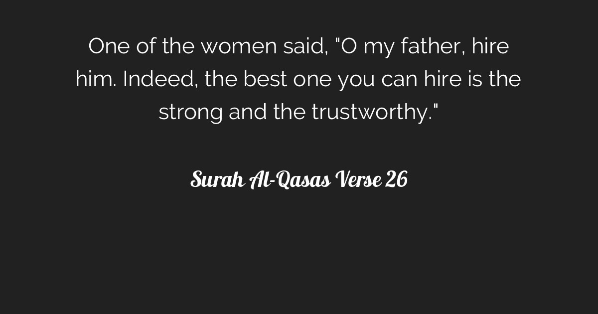 Surah Al-Qasas Verse 26 | Tafsirq.com