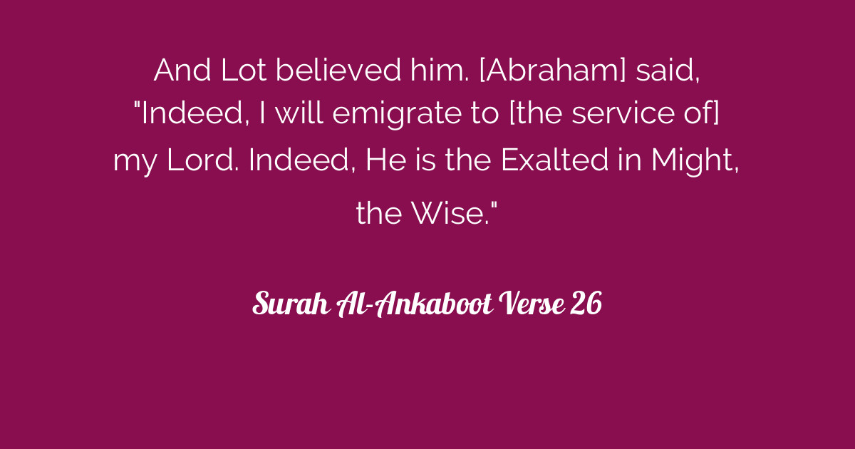 Surah Al-Ankaboot Verse 26 | Tafsirq.com