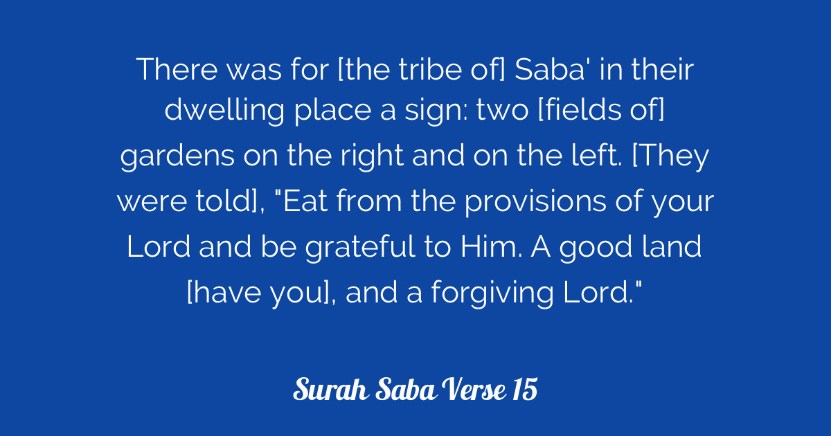 Surah Saba Verse 15 | Tafsirq.com