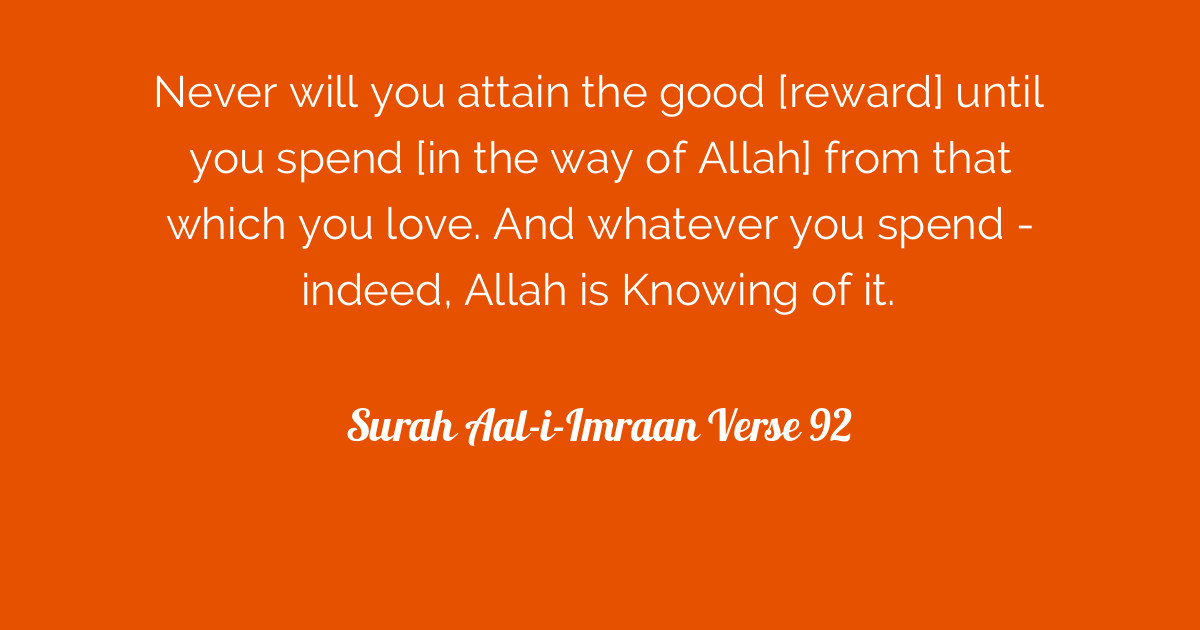 Surah Aal-i-Imraan Verse 92 | Tafsirq.com