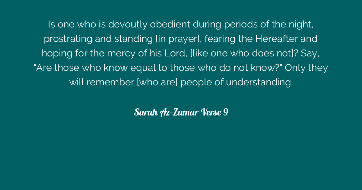 Surah Az-Zumar Verse 9 | Tafsirq.com