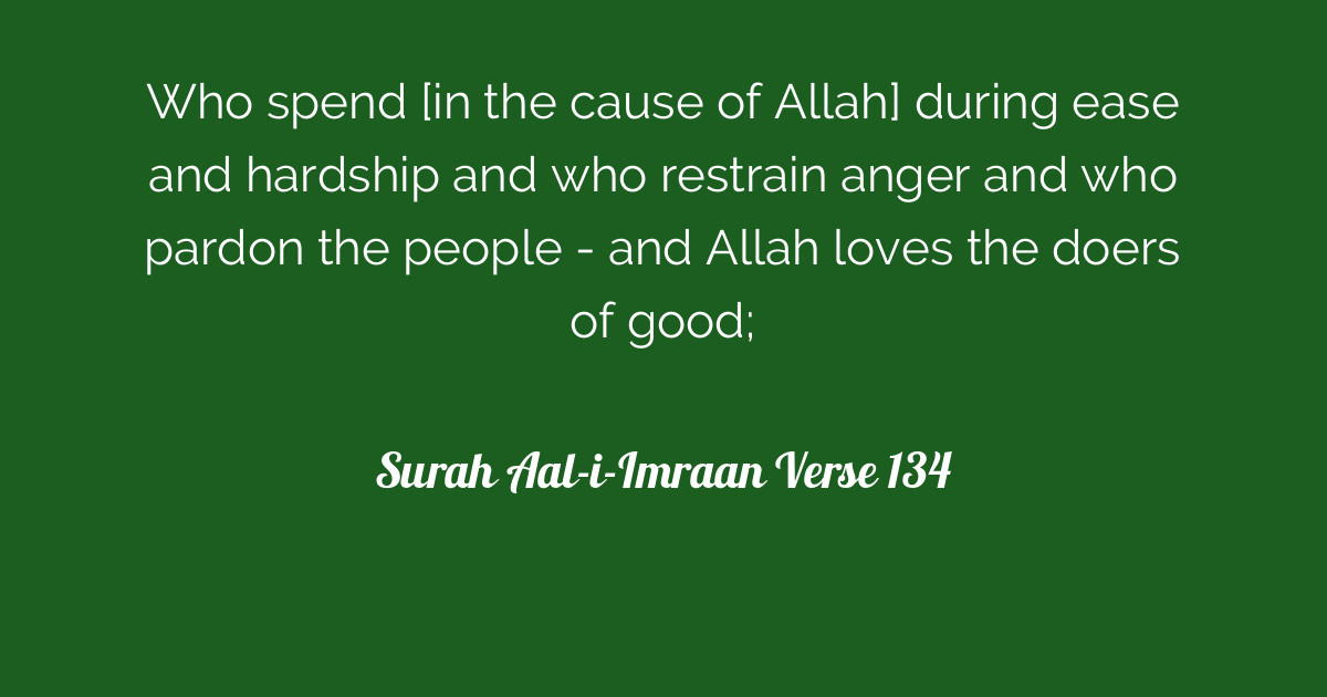 Surah Aal-i-Imraan Verse 134 | Tafsirq.com