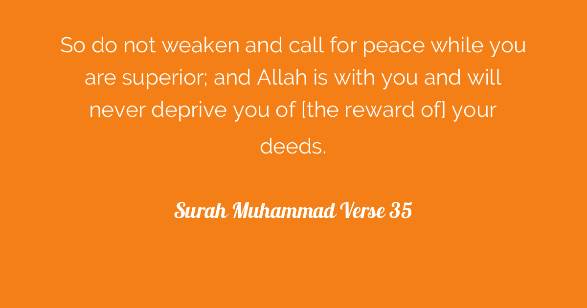 Surah Muhammad Verse 35 | Tafsirq.com