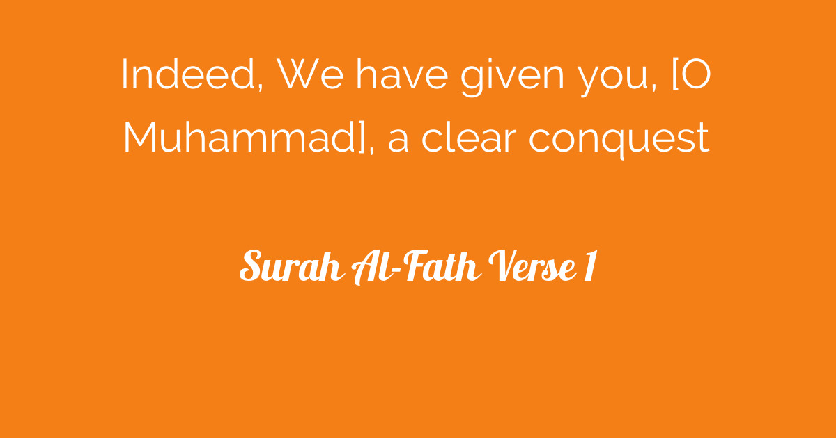 Surah Al-Fath Verse 1 | Tafsirq.com