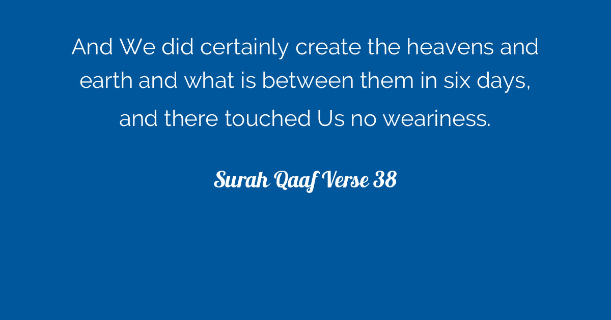 surah-qaaf-verse-38-tafsirq