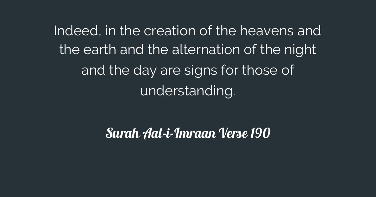 Surah Aal-i-Imraan Verse 190 | Tafsirq.com