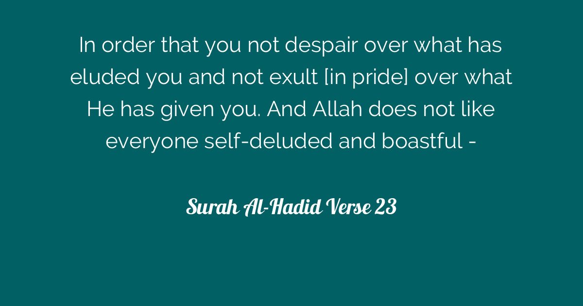Surah Al-Hadid Verse 23 | Tafsirq.com