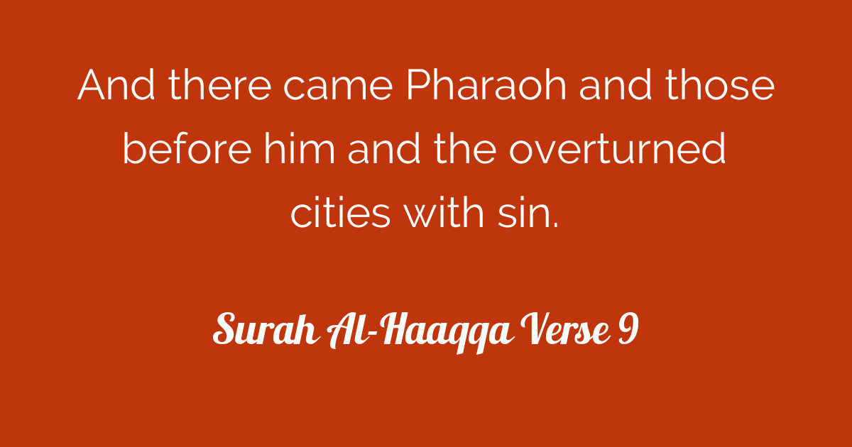 Surah Al-Haaqqa Verse 9 | Tafsirq.com