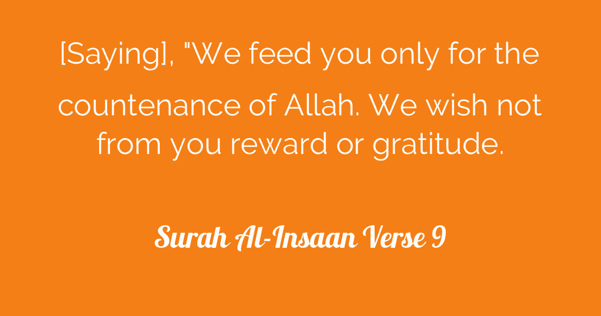 Surah Al-Insaan Verse 9 | Tafsirq.com