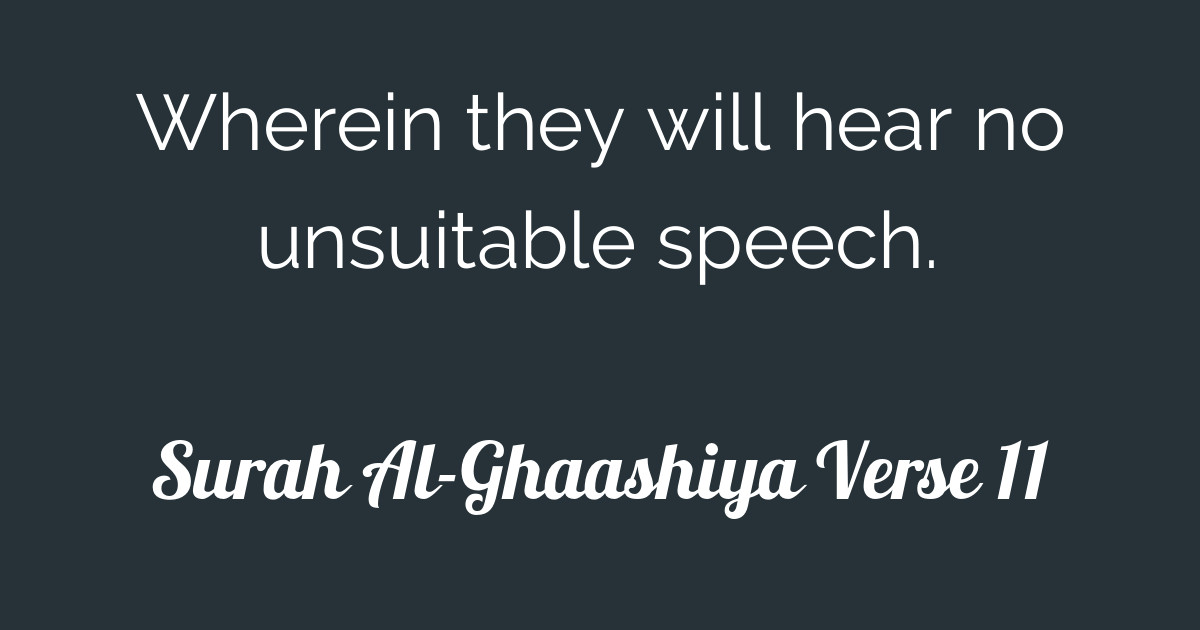 surah-al-ghaashiya-verse-11-tafsirq