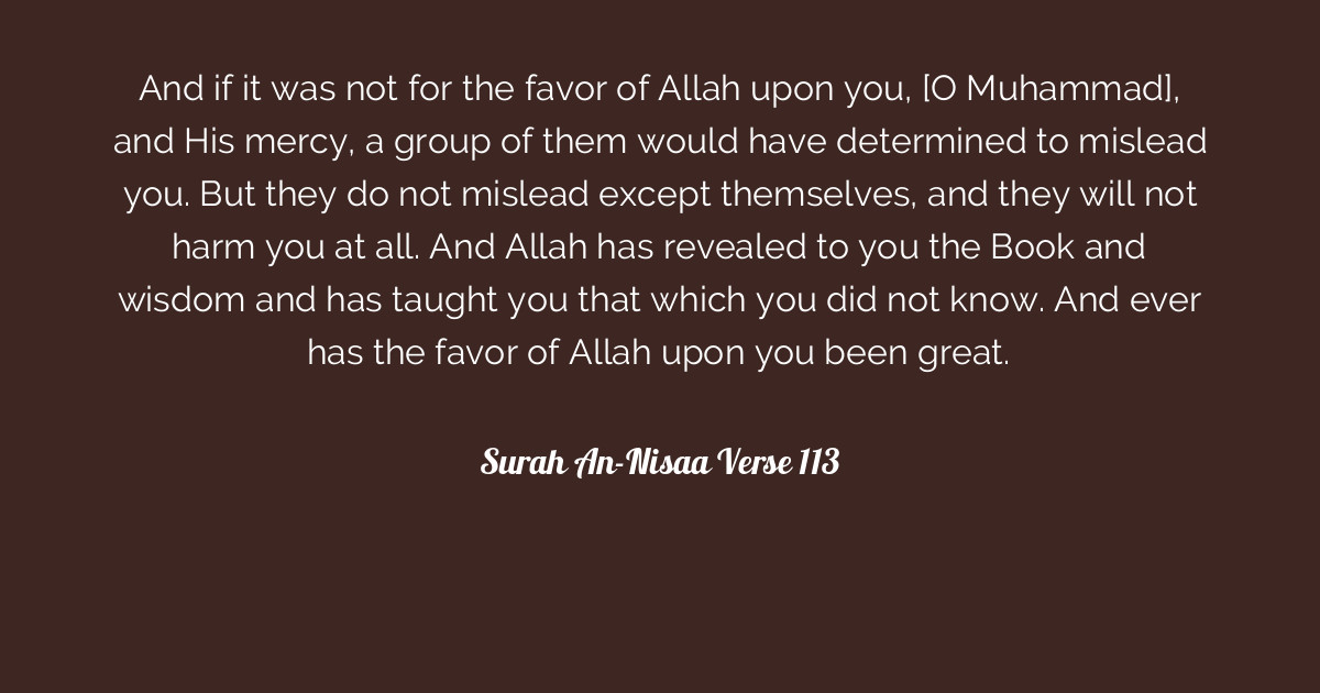 Surah An-Nisaa Verse 113 | Tafsirq.com