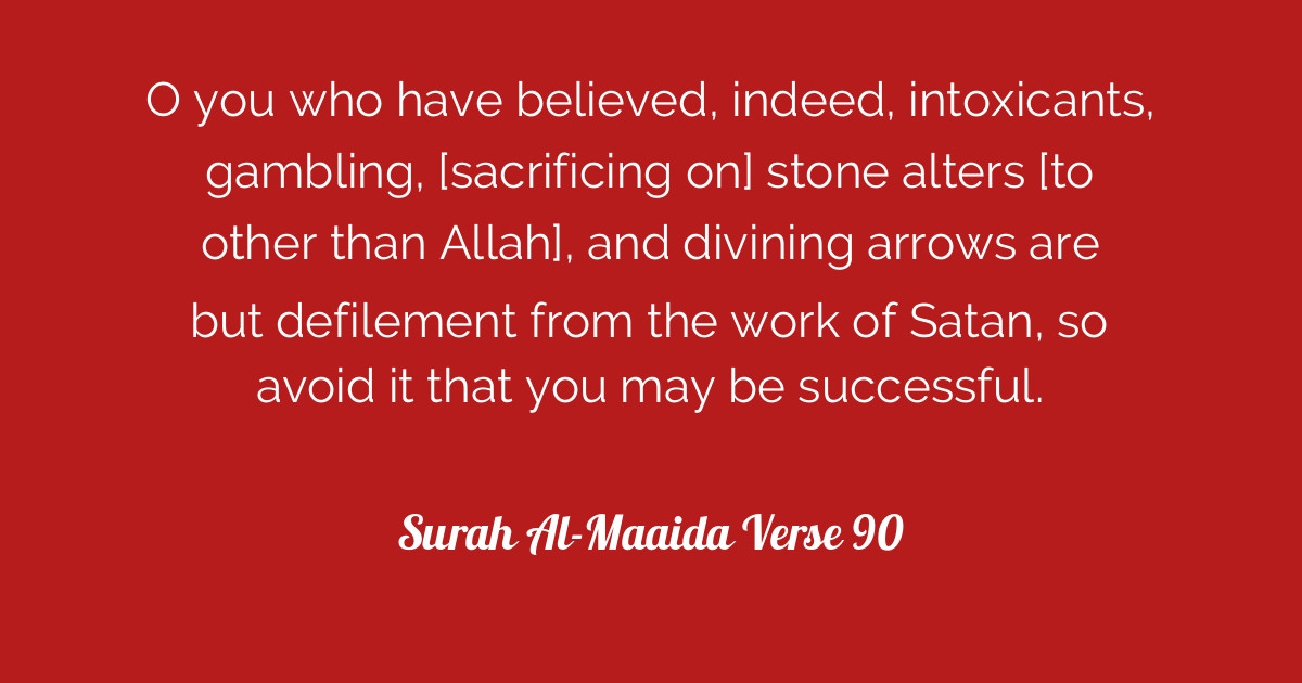 Surah Al-Maaida Verse 90 | Tafsirq.com