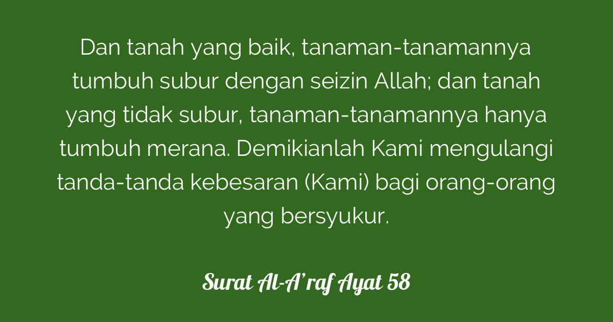 Surat Al-A’raf Ayat 58 | Tafsirq.com