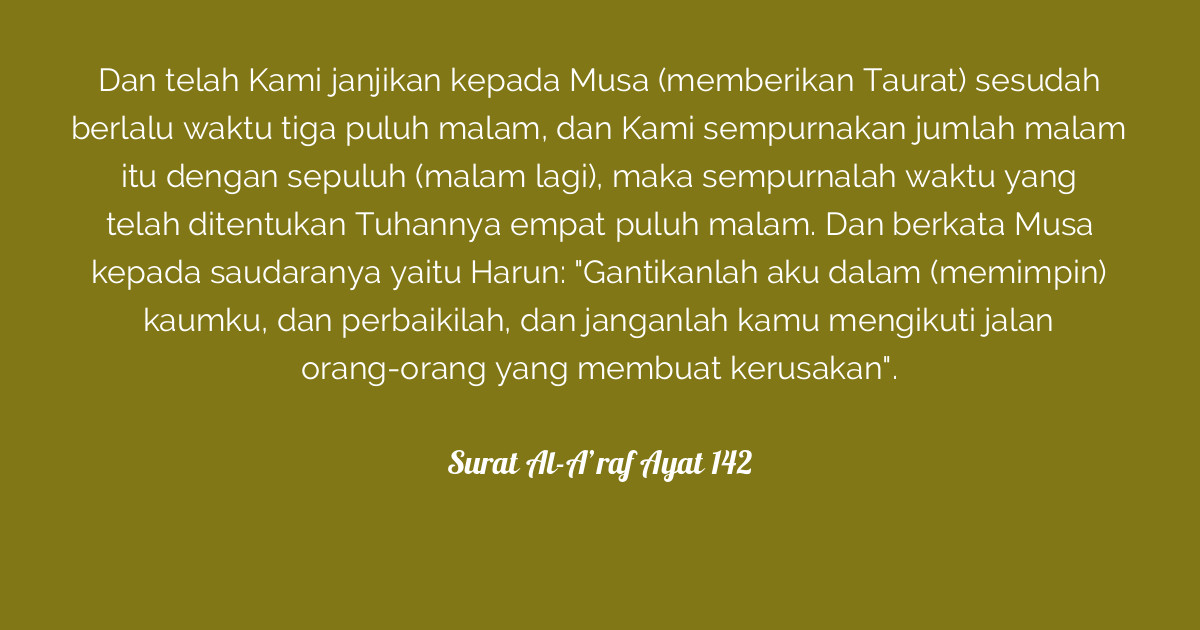 Surat Al-A’raf Ayat 142 | Tafsirq.com