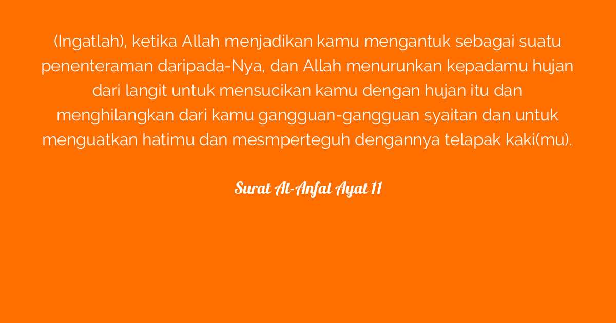 Surat Al-Anfal Ayat 11 | Tafsirq.com