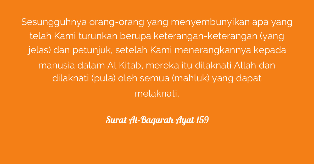 Surat Al-Baqarah Ayat 159 | Tafsirq.com