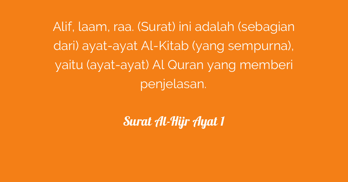 Surat Al-Hijr Ayat 1 | Tafsirq.com