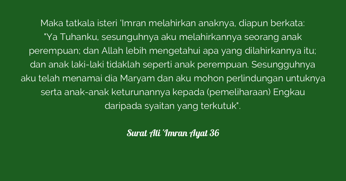 Surat Ali 'Imran Ayat 36 | Tafsirq.com