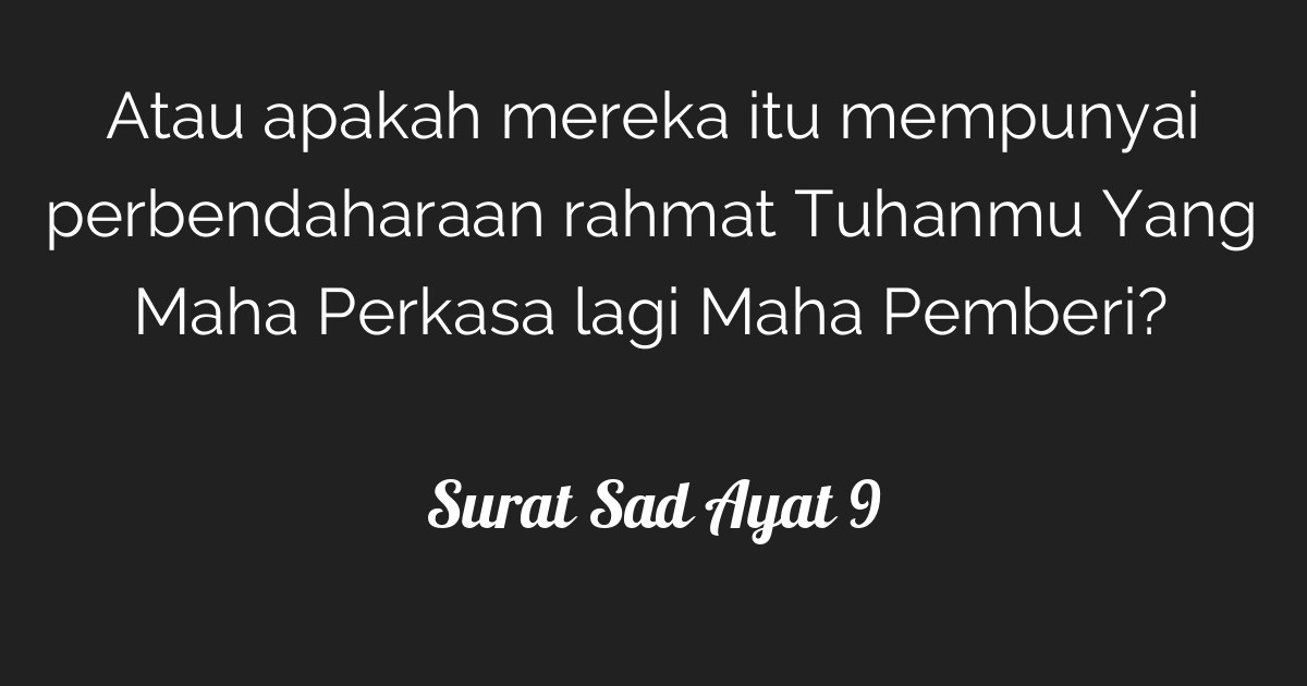 Surat Sad Ayat 9 | Tafsirq.com