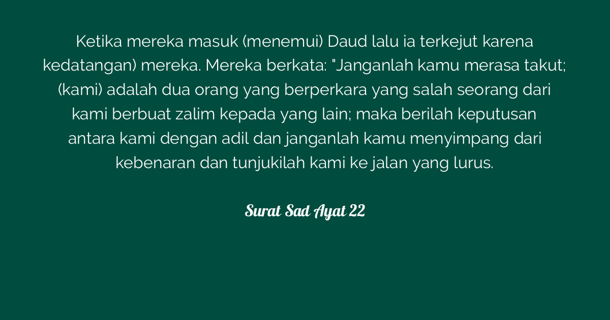 Surat Sad Ayat 22 | Tafsirq.com