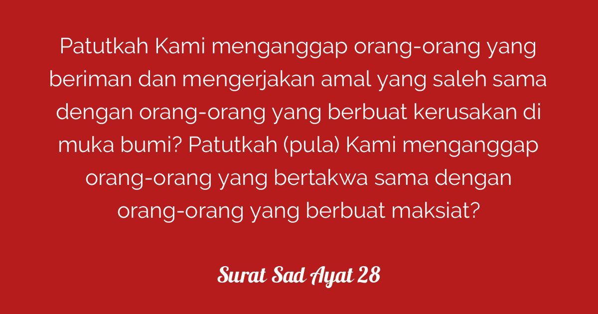 Surat Sad Ayat 28 | Tafsirq.com