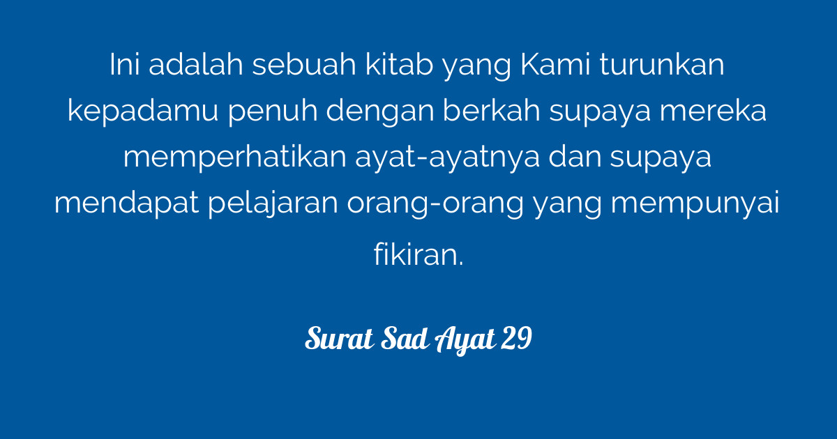 Surat Sad Ayat 29 | Tafsirq.com