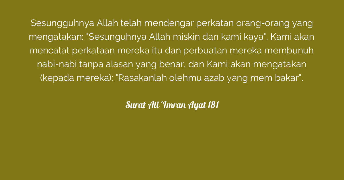 Surat Ali 'Imran Ayat 181 | Tafsirq.com
