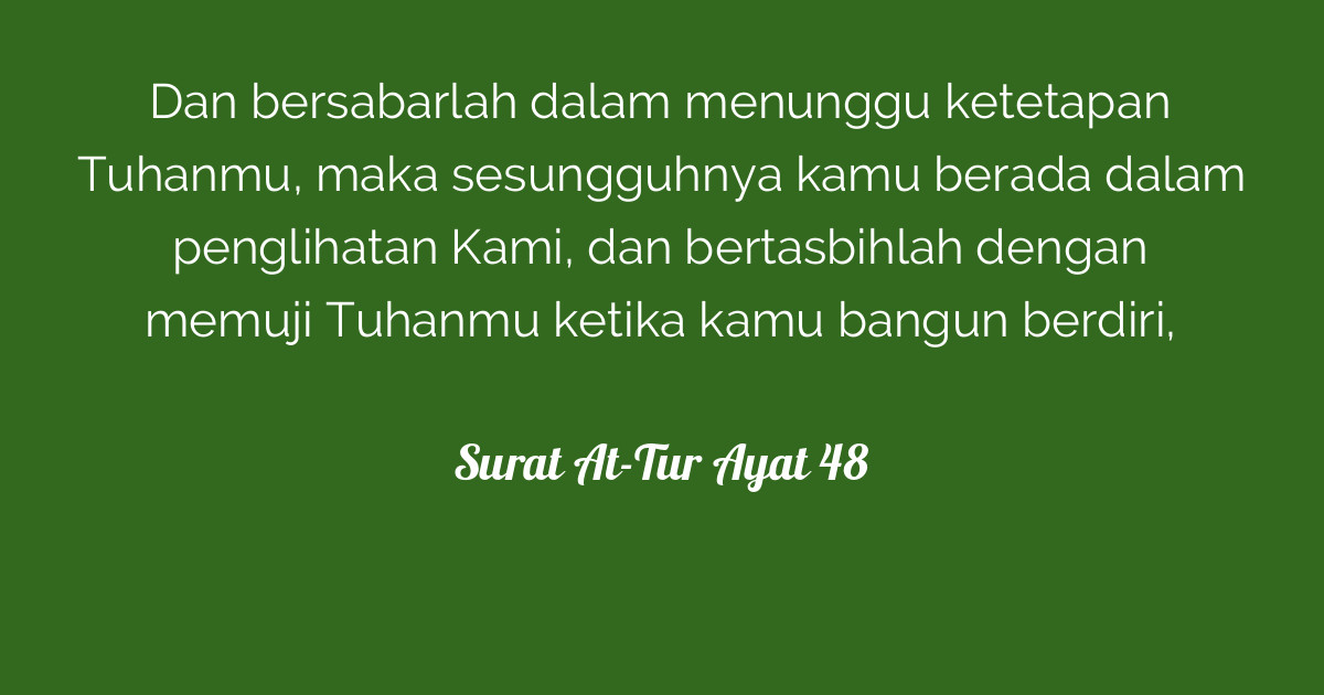 Surat At-Tur Ayat 48 | Tafsirq.com