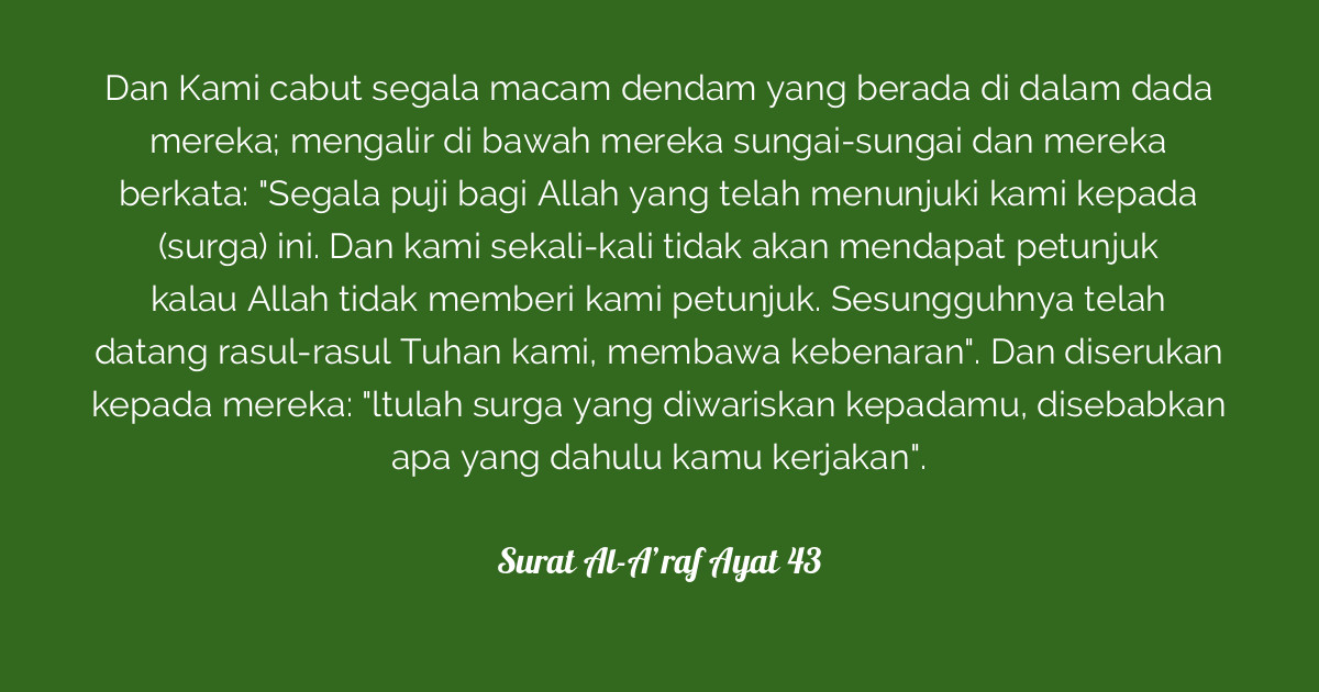 Surat Al-A’raf Ayat 43 | Tafsirq.com