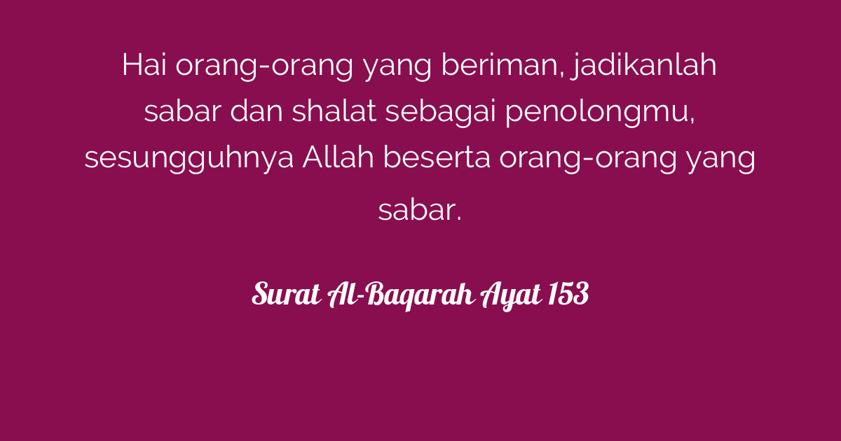 Surat Al-Baqarah Ayat 153 | Tafsirq.com Surat Al-Baqarah Ayat 153 | Tafsirq.com