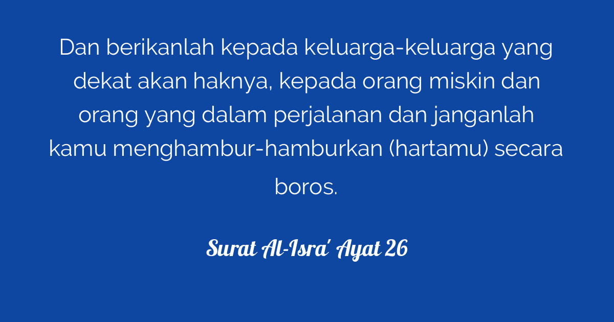 Surat Al-Isra' Ayat 26 | Tafsirq.com