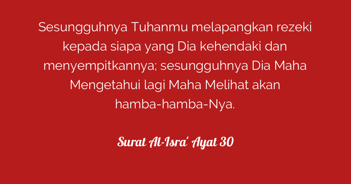 Surat Al-Isra' Ayat 30 | Tafsirq.com