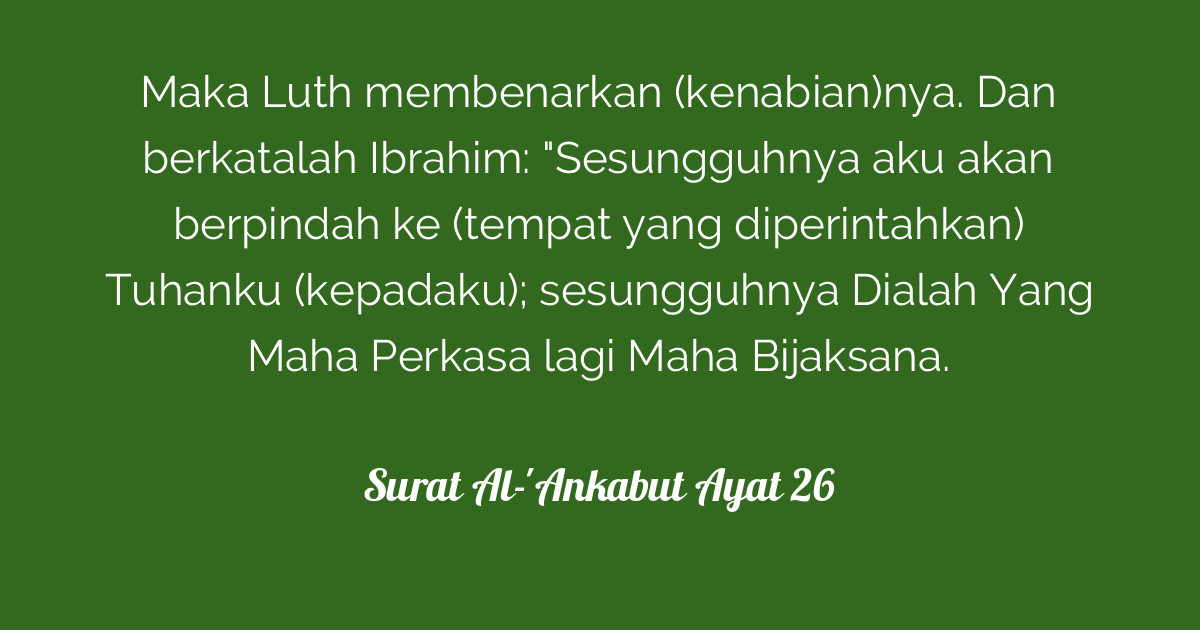 Surat Al-'Ankabut Ayat 26 | Tafsirq.com
