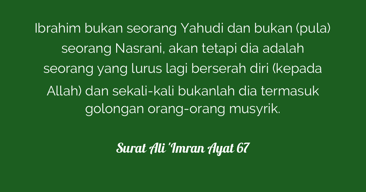 Surat Ali 'Imran Ayat 67 | Tafsirq.com