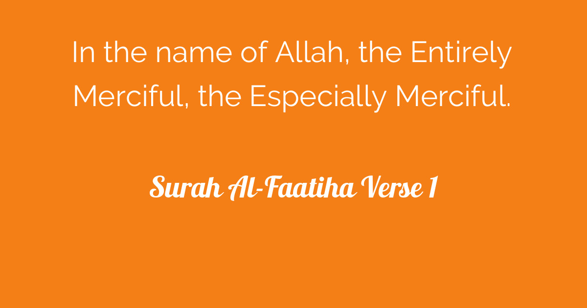 Surah Al-Faatiha Verse 1 | Tafsirq.com