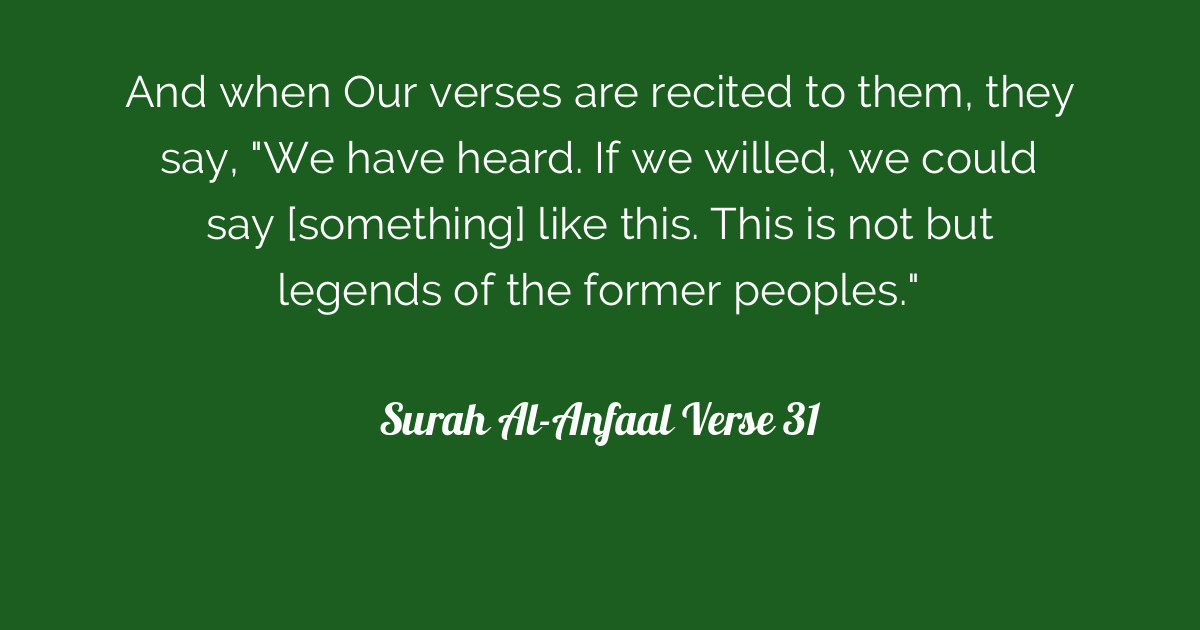 Surah Al-Anfaal Verse 31 | Tafsirq.com