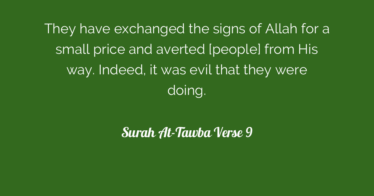 Surah At-Tawba Verse 9 | Tafsirq.com