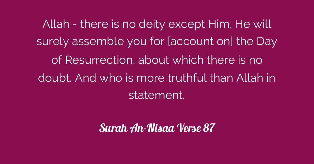 Surah An-Nisaa Verse 87 | Tafsirq.com