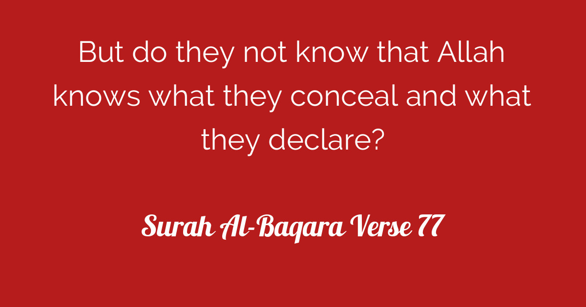 Surah Al-Baqara Verse 77 | Tafsirq.com